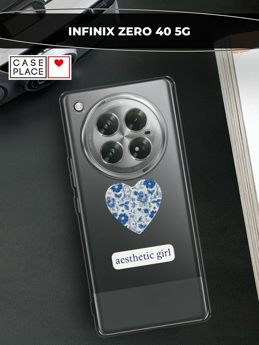 Чехол на Infinix Zero 40 5G / Инфиникс Зеро 40 5G с принтом "Aesthetic girl"