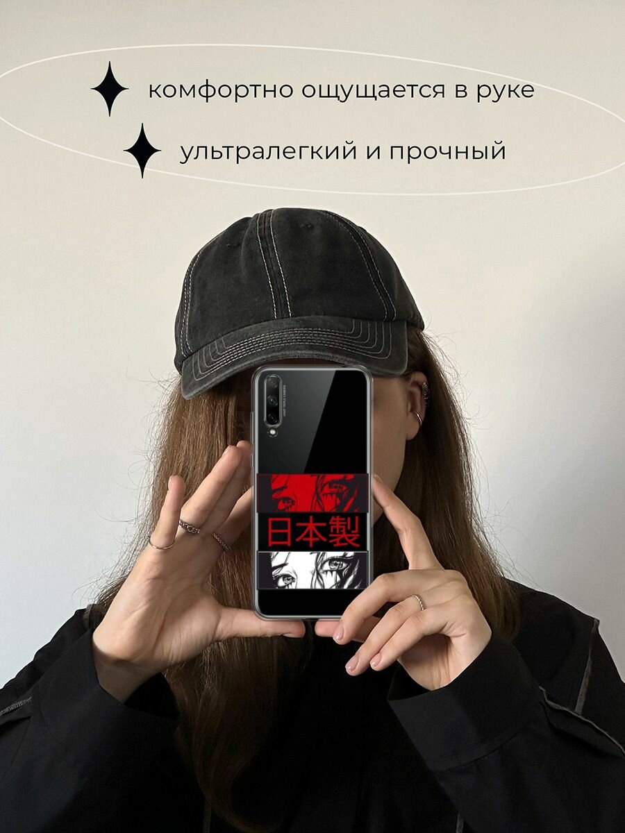 Чехол на Honor 30i / Хонор 30i с принтом "Аниме глаза манга", прозрачный — фото 1