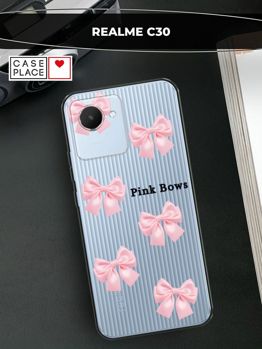 Чехол на Realme C30 / Реалми C30 с принтом "Pink Bows", прозрачный