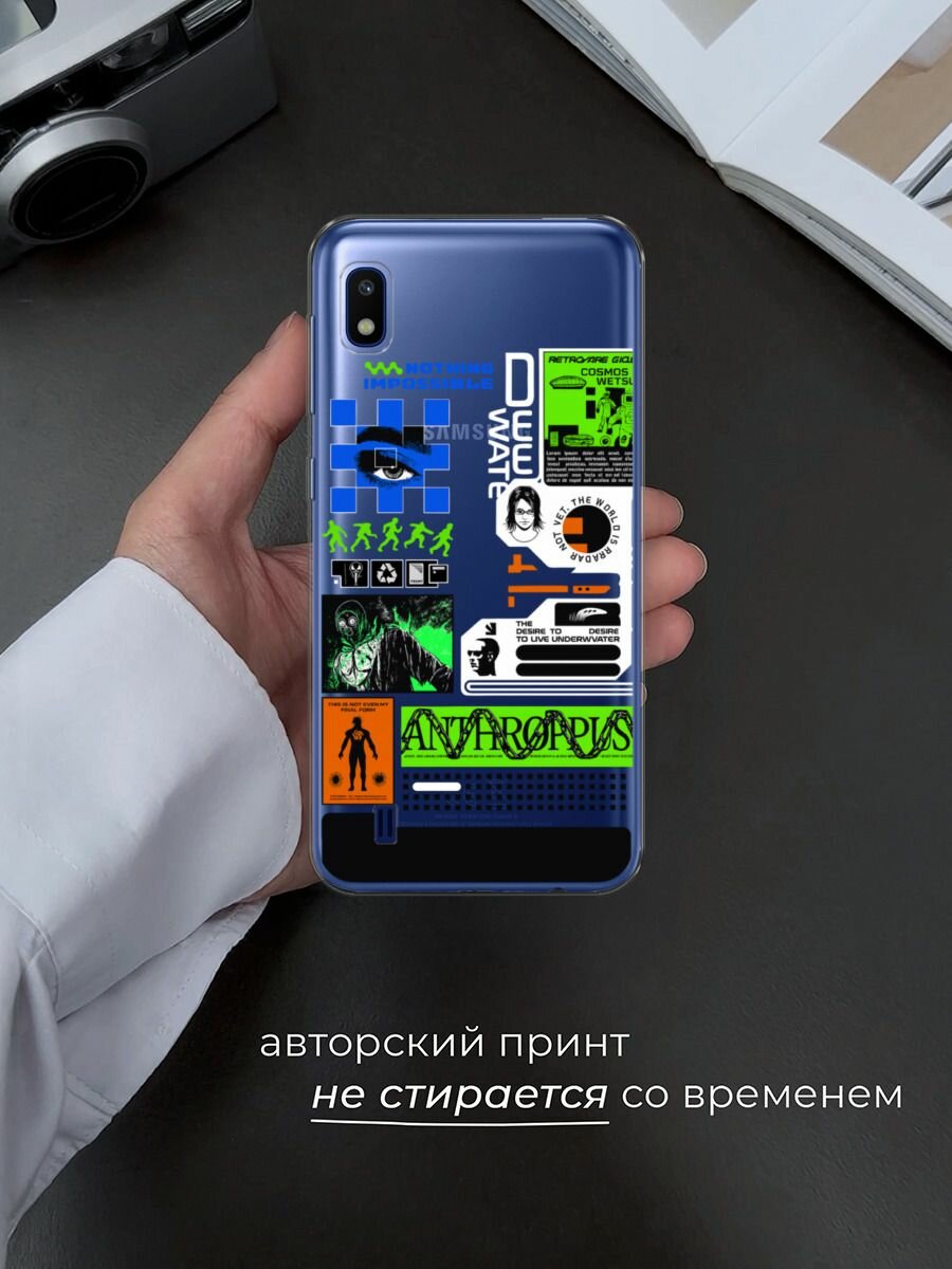 Чехол на Samsung Galaxy A10 / Самсунг Галакси А10 с принтом "Nothing impossible", прозрачный — фото 1