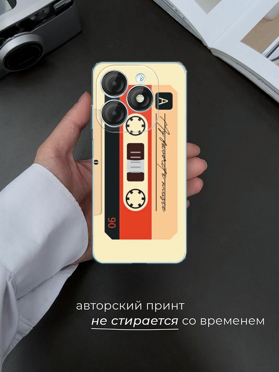 Силиконовый чехол на Itel P55 / Ител Р55 с принтом "Бежевая кассета" — фото 1