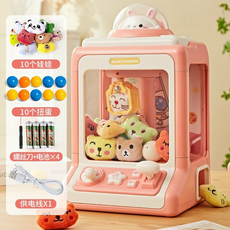 Интерактивная игрушка "Робот с куклами", пластик, 10 кукол в случайном стиле