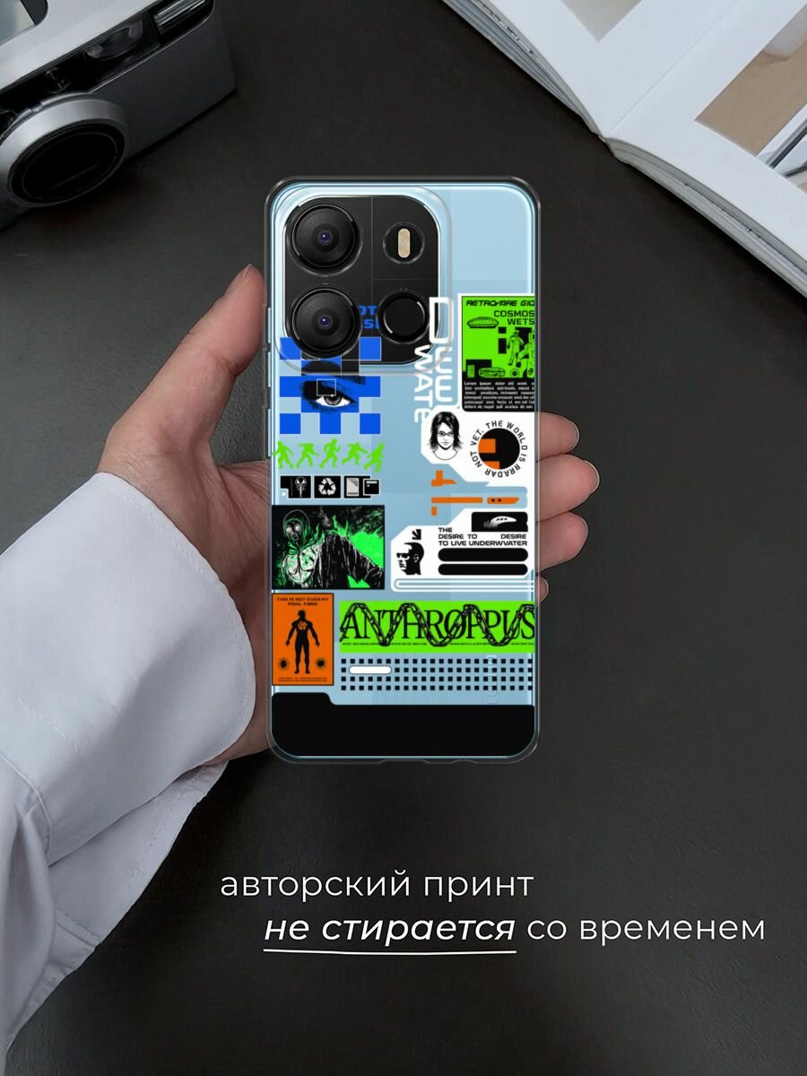 Чехол на Tecno Pop 7 / Текно Поп 7 с принтом "Nothing impossible", прозрачный — фото 1