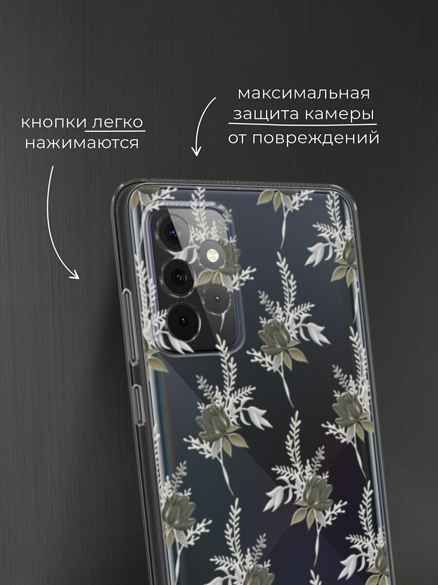 Чехол на Samsung Galaxy A72 / Самсунг Галакси А72 с принтом "Паттерн цветы сепия" — фото 1