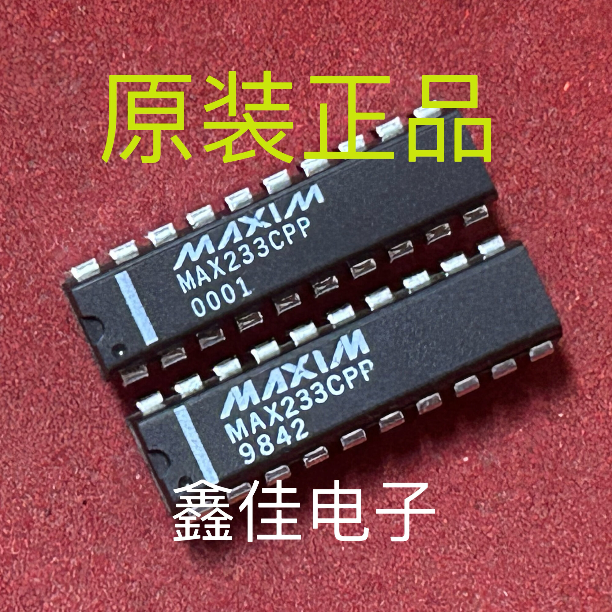 5шт MAX233CPP EPP DIP20 Чип Интегральная схема