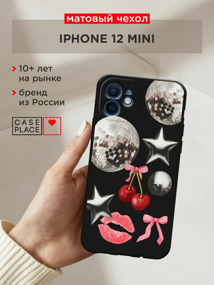 Чехол на Apple iPhone 12 mini / Айфон 12 Мини с принтом "Стильная подборка", прозрачный