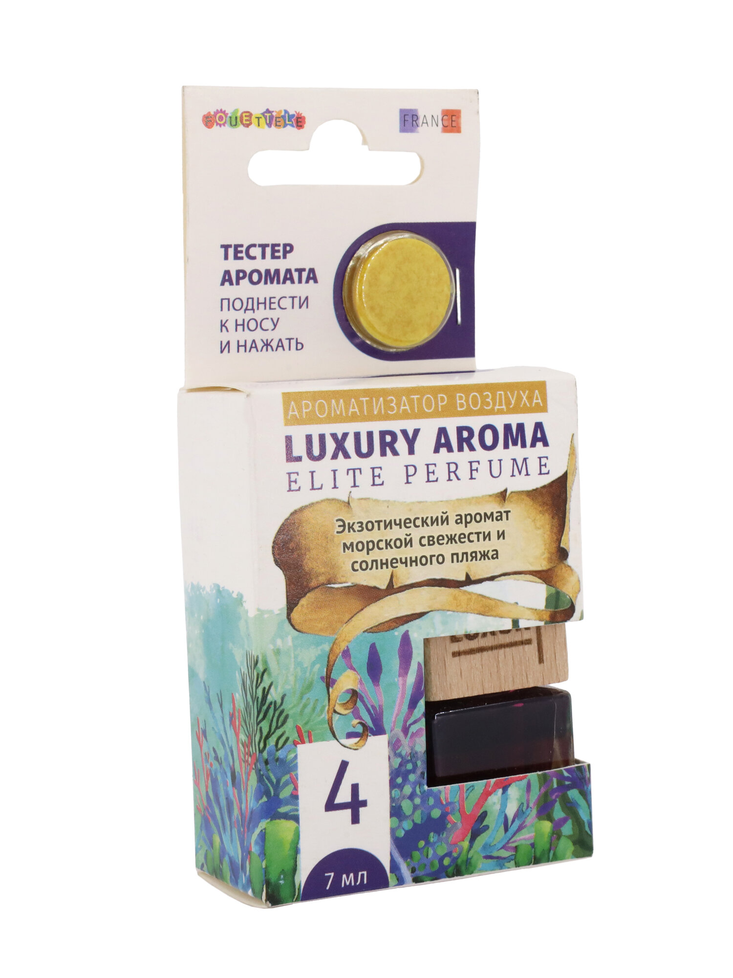 Ароматизатор FOUETTE "Luxury Aroma Elite Perfume"№4 подвесной с деревянной крышкой