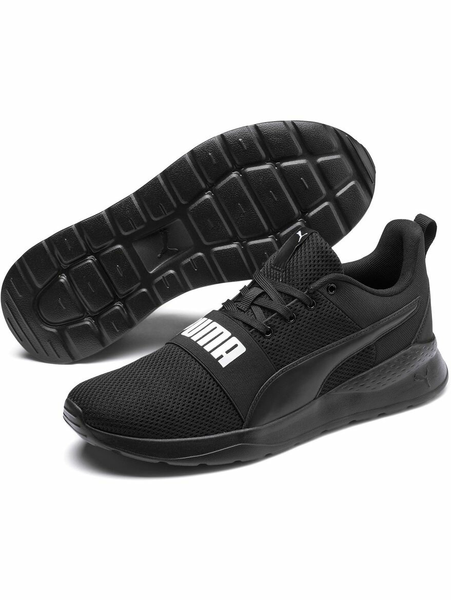 Кроссовки Anzarun Lite Bold