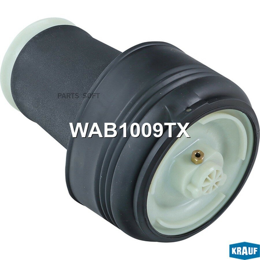 Пневмобаллон от официального дистрибьютора, KRAUF, артикул WAB1009TX