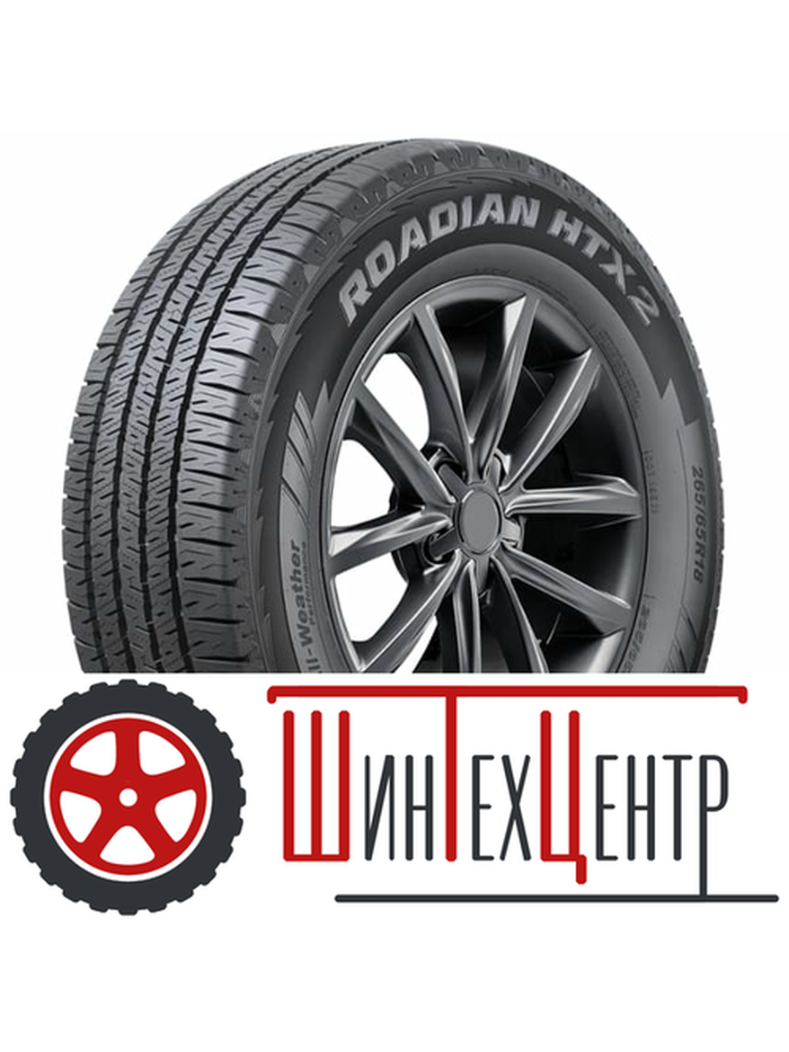 Шина 255/65R17 Nexen Roadian Htx 2 110 T для всех типов автомобилей Летняя