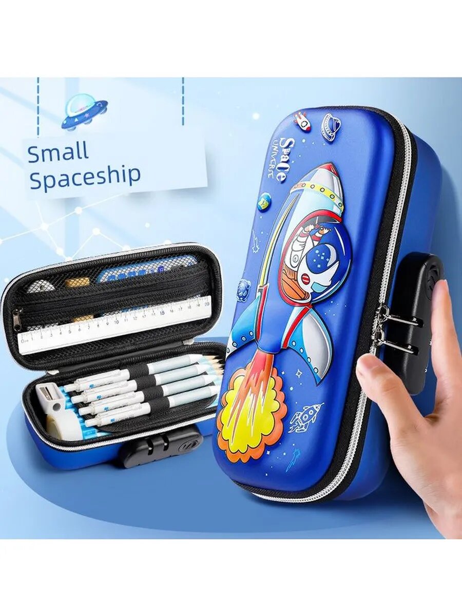 Пенал детский с кодом-Астронавт сапфир