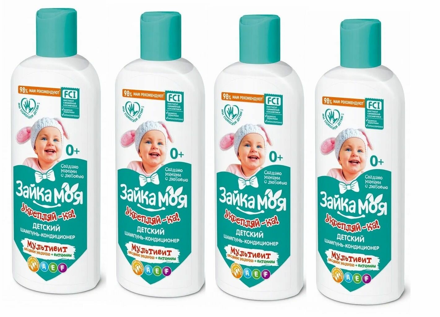 Шампунь-кондиционер для волос Зайка моя Укрепляй-ка! детский 300 мл, 4шт.