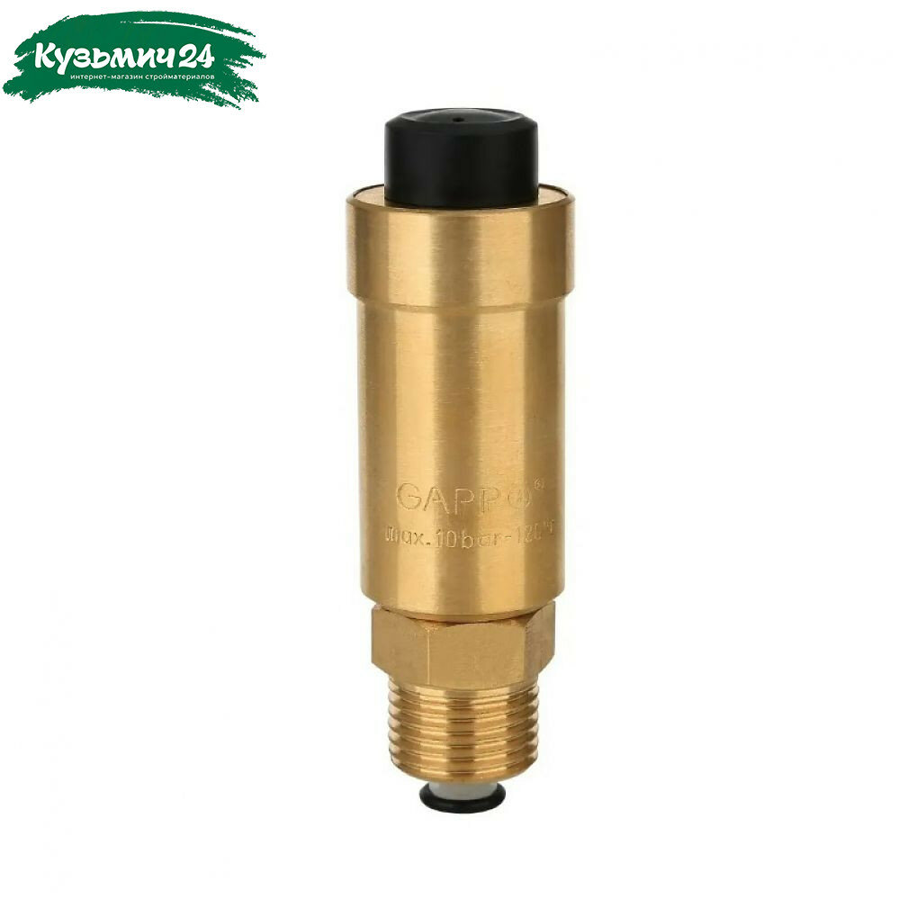 Воздухоотводчик автоматический Gappo G1458 1/2