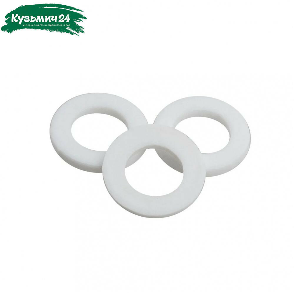 Прокладка для воды уплотнительная MasterProf, фторопласт, 1/2", 3 шт