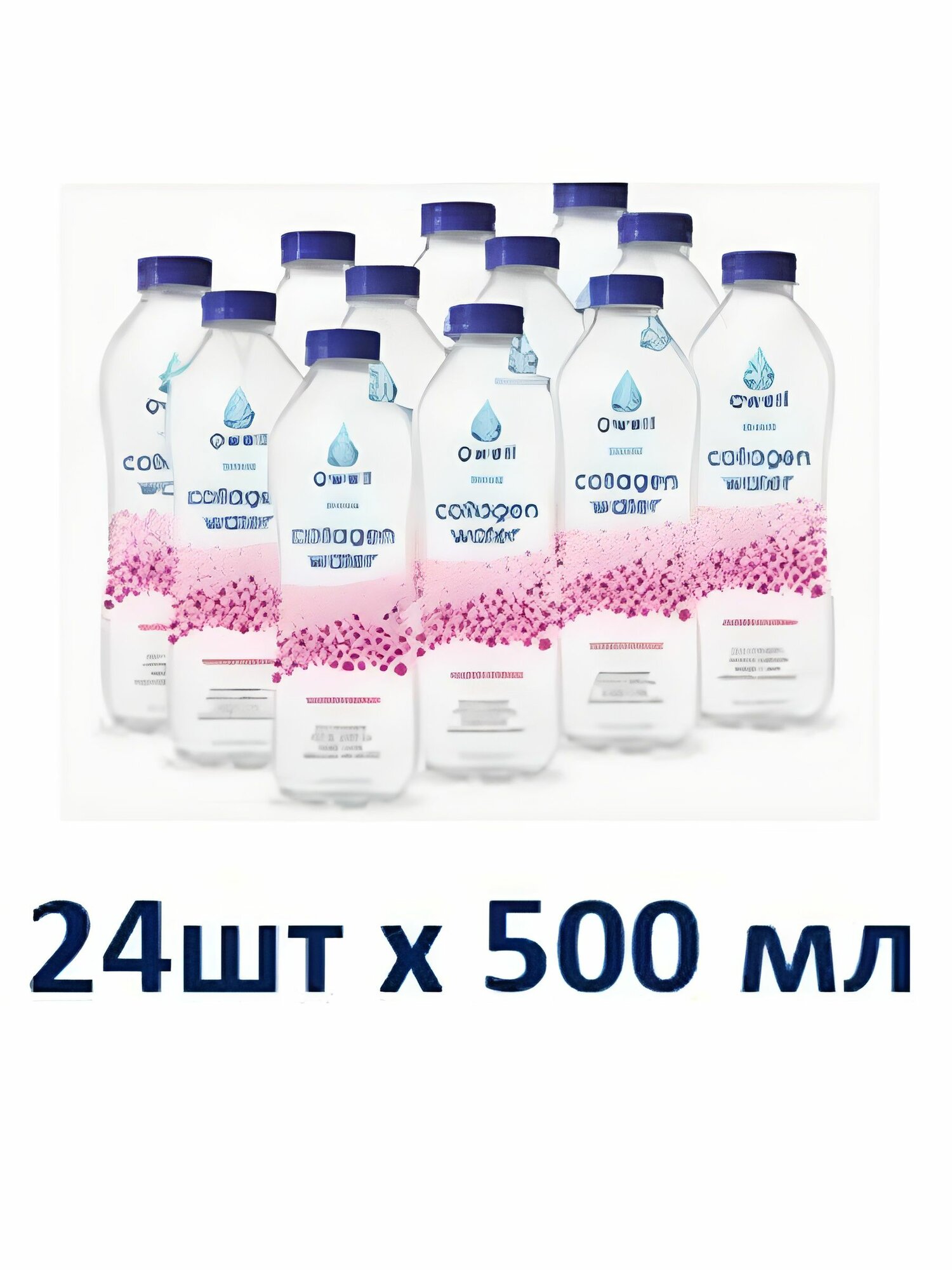 Вода Питьевая Qwell Collagen drinks Watermelon 500 мл со вкусом арбуза Набор 24 шт по 0,5 л.