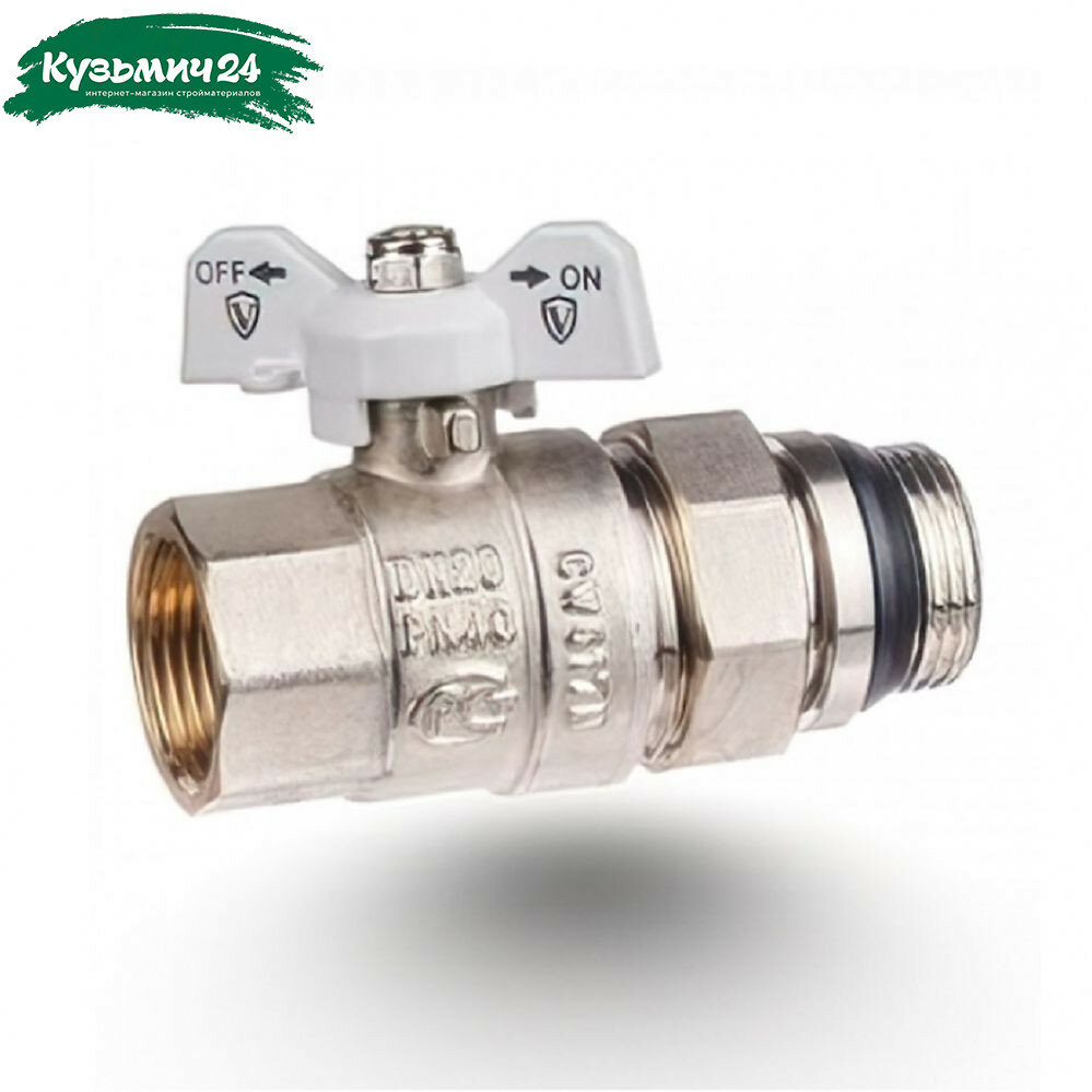 Кран шаровой со сгоном Gappo G214.04 1/2"ВР/НР прямой EPDM бабочка, белая