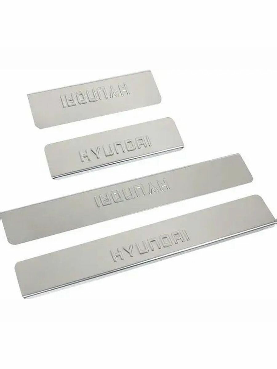 Накладки порогов "ладья" хром Hyundai Elantra (2013-)