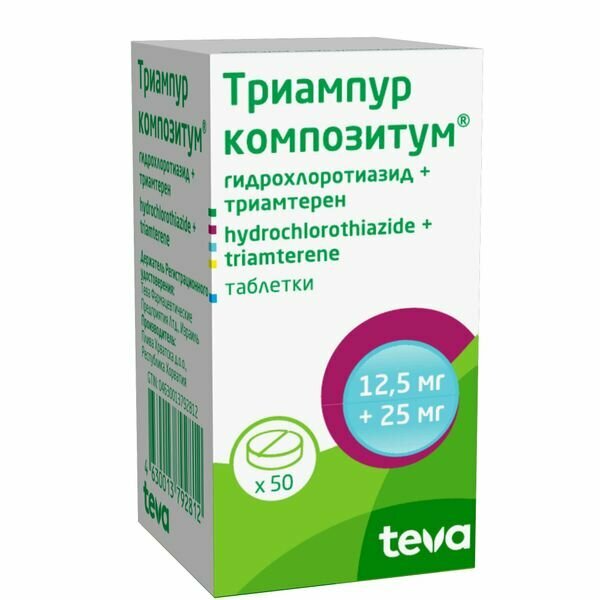 Триампур композитум таблетки фл. 12,5мг+25мг 50шт — фото 1
