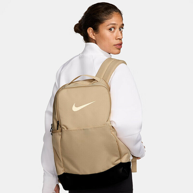Рюкзак NIKE, BRASILIA Backpack for Men And Women Laptop Bag DH7709-252 Br, унисекс, коричневый