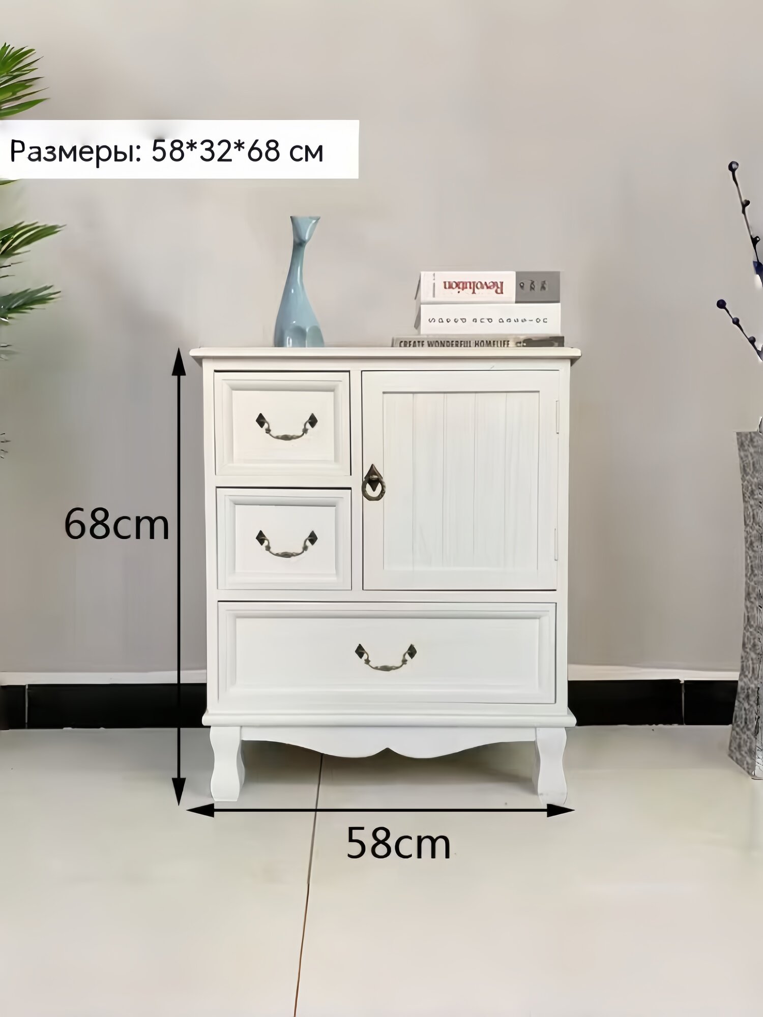 Комод, ретро, для дачи/дома, массив дерева/фанера, 58 x 32 x 67 см