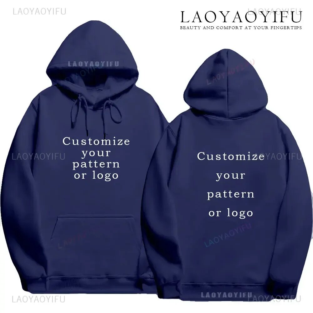 Толстовка спортивная