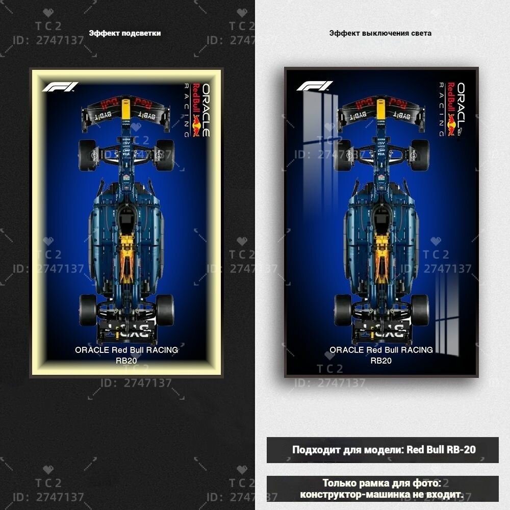 Витрина выставочная светодиодная лампа