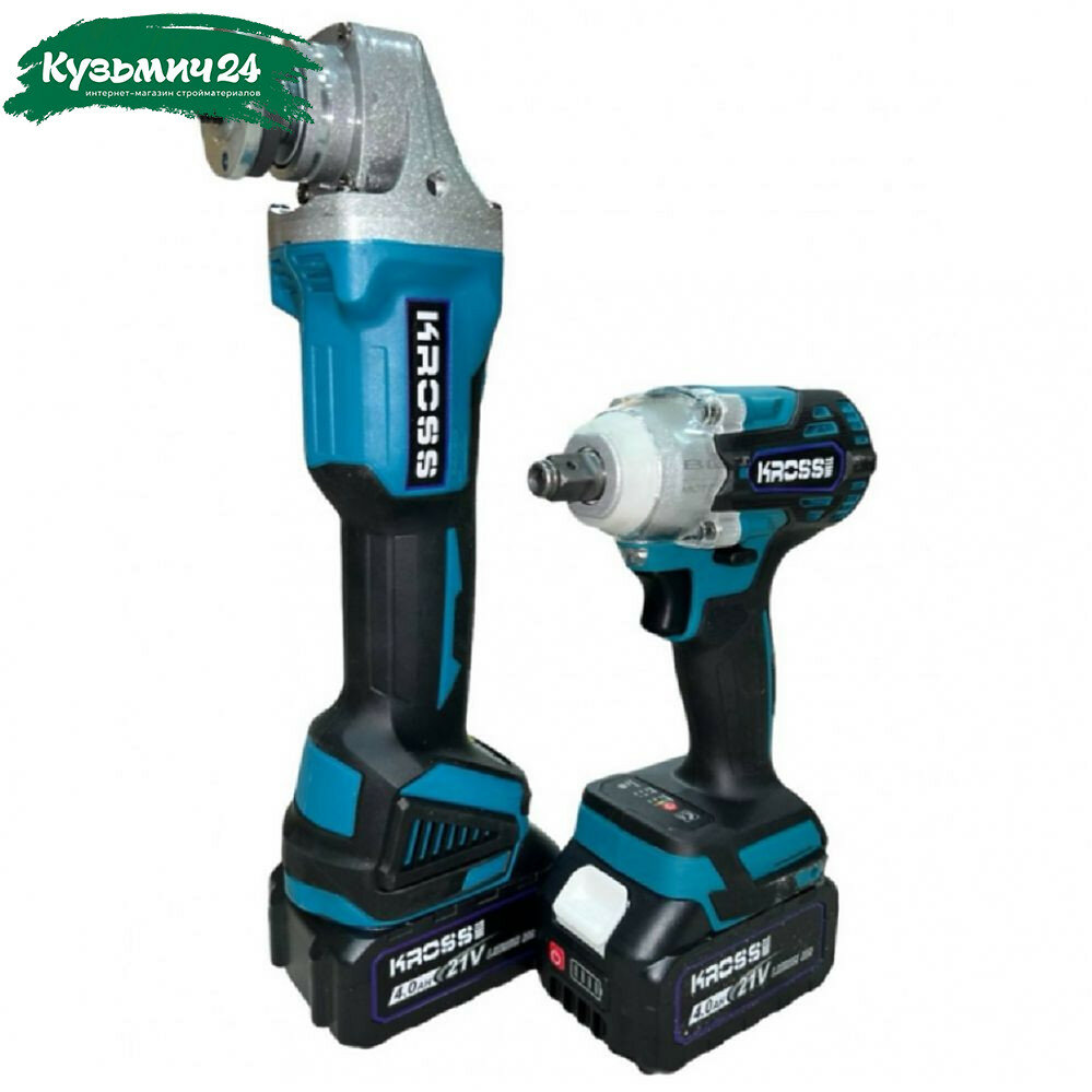 Набор аккумуляторного инструмента Kross KLi125+KLi20M, УШМ+гайковерт, 21В, 2 акк. х 4,0Ah+з. у, 1 шт.