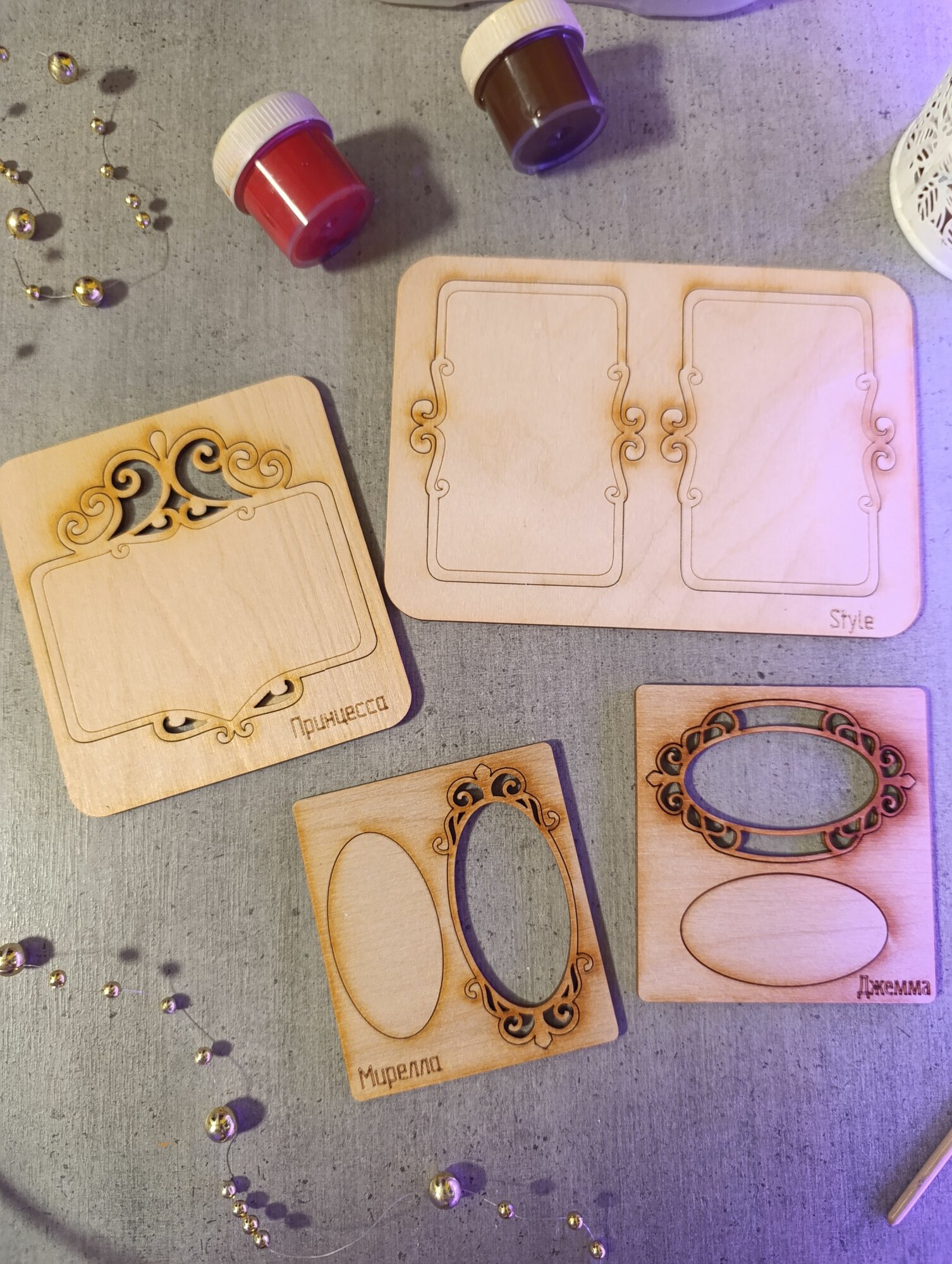 Декоративные накладки "Рамочки" 4 шт дерево