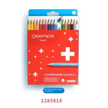 Caran d'Ache Набор карандашей, вид карандаша: Акварельный, 18 шт.