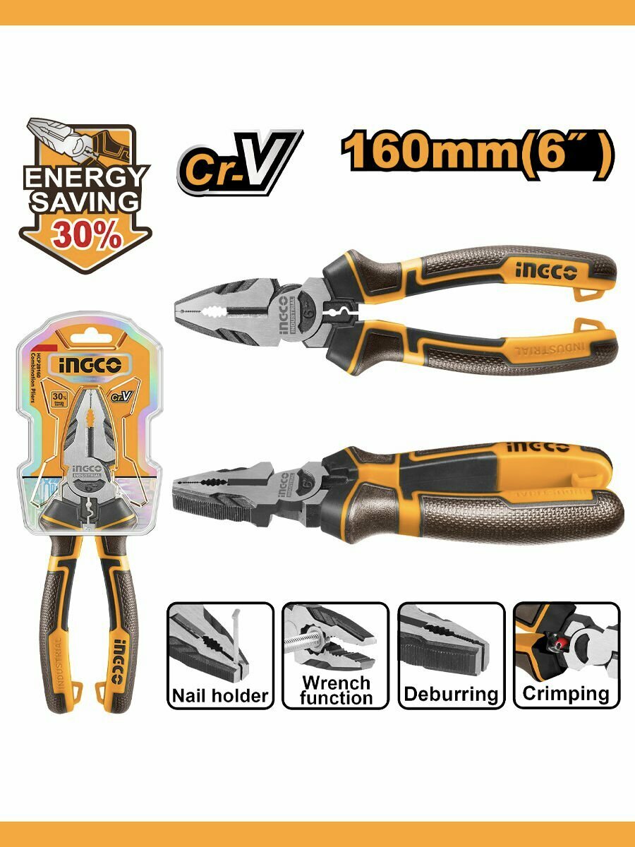 Плоскогубцы комбинированные Cr-V INGCO HHCP28160, 160 мм