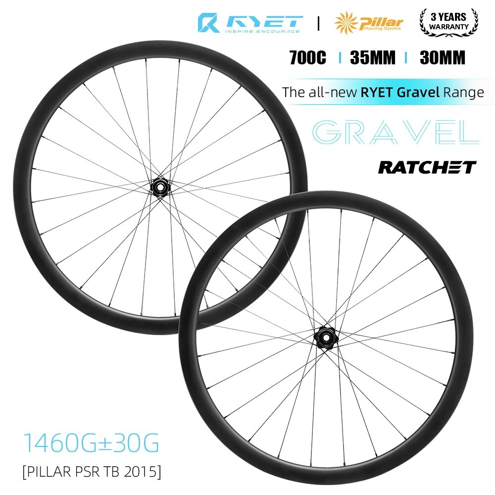 RYET GRAVEL Карбоновые колеса 700C дисковый тормоз HG, Pillar 2015, 6 Bolt lock, Ceramic Bearing