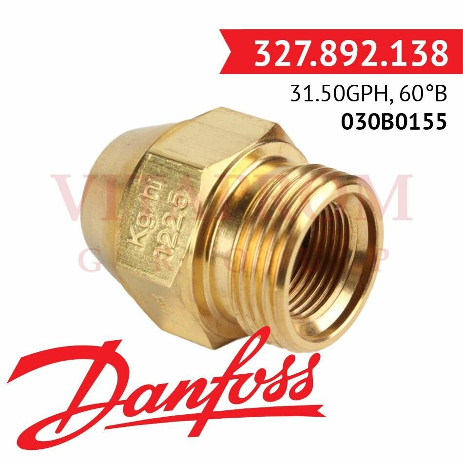 Форсунка Danfoss 31.50GPH, 60B, 030B0155 — фото 1