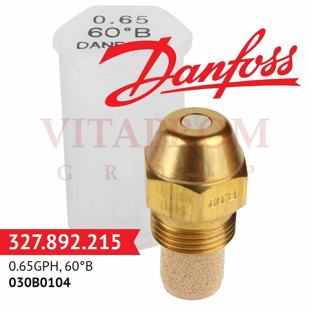 Форсунка Danfoss 0.65GPH, 60B, 030B0104