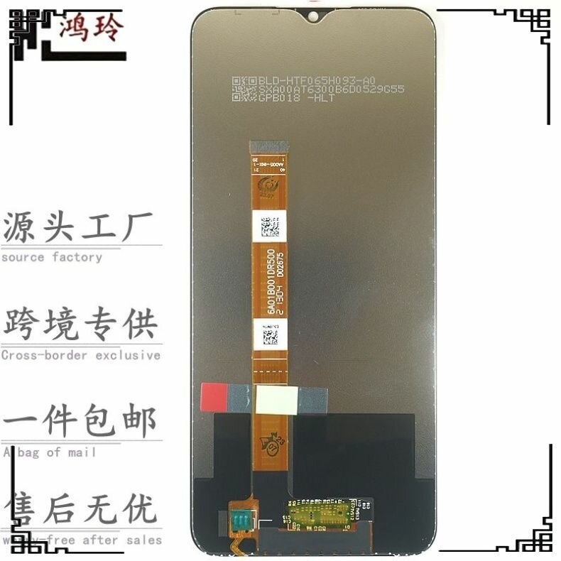 Дисплей на Honor X9b 5G AMOLED (ORIG) ALI-NX1 в сборе с тачскрином Черны