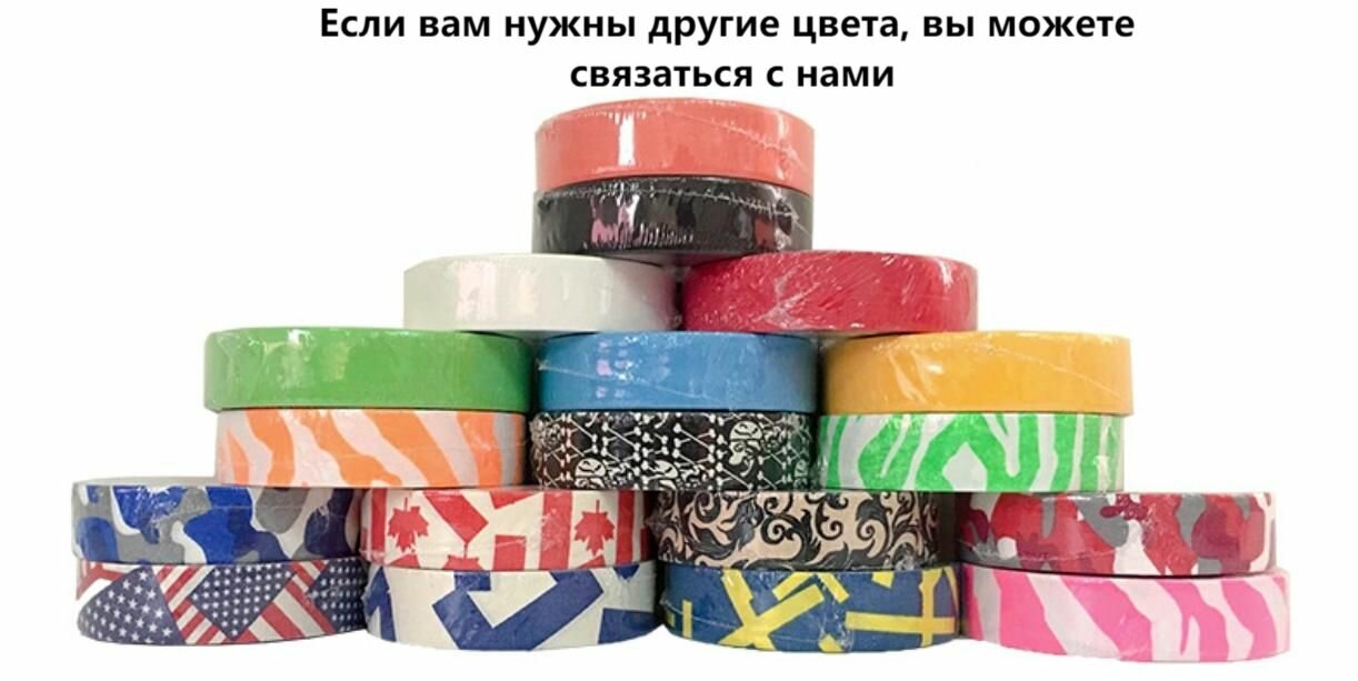 Лента для клюшек — фото 1