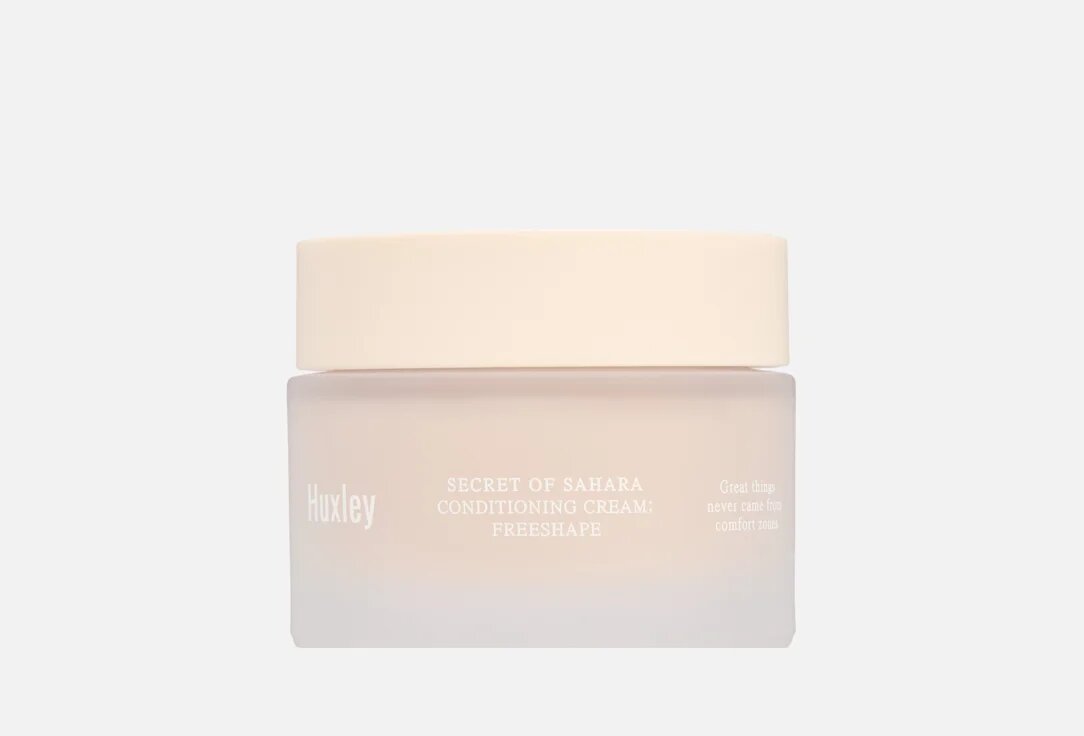 Увлажняющий крем для лица Huxley FREESHAPE, для всех типов кожи, 50 мл