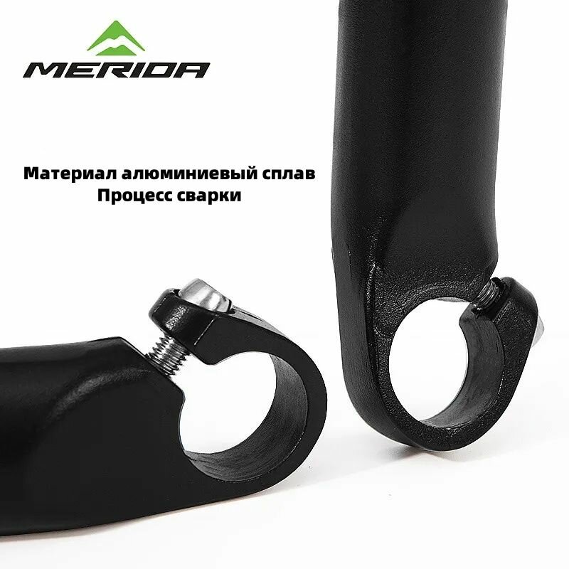 Ручка для велосипеда — фото 1