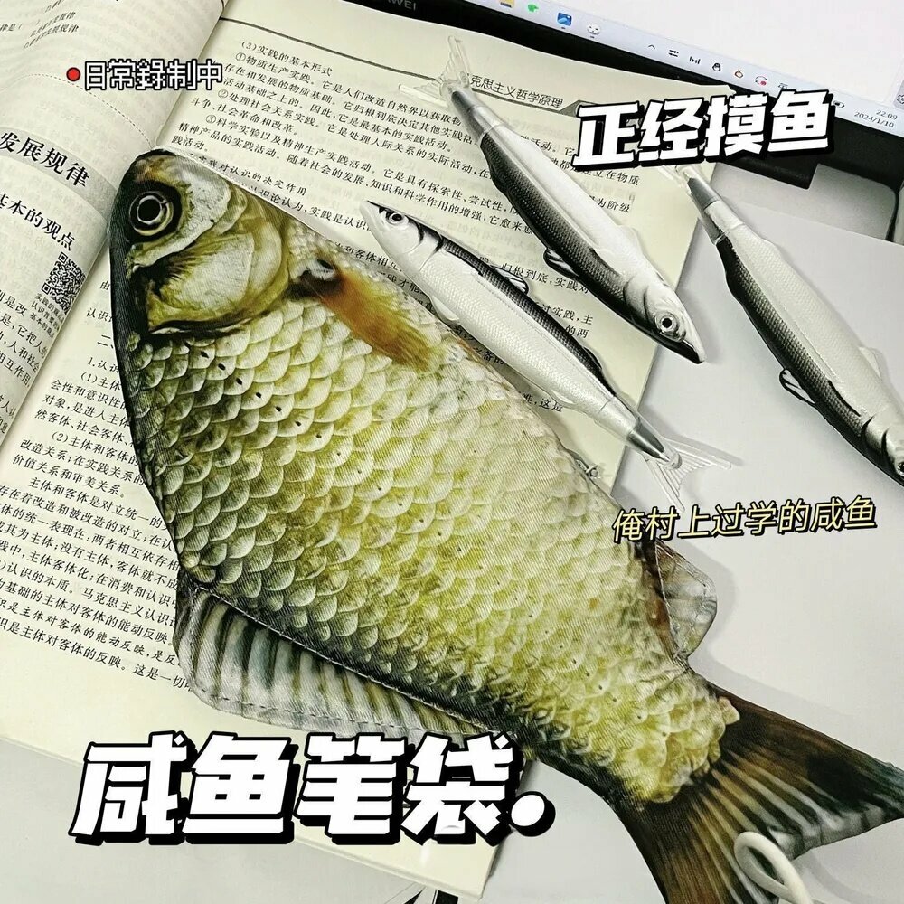 Пенал школьный-рыба, вместительный, мягкий, на молнии Креативный пенал для имитации карася