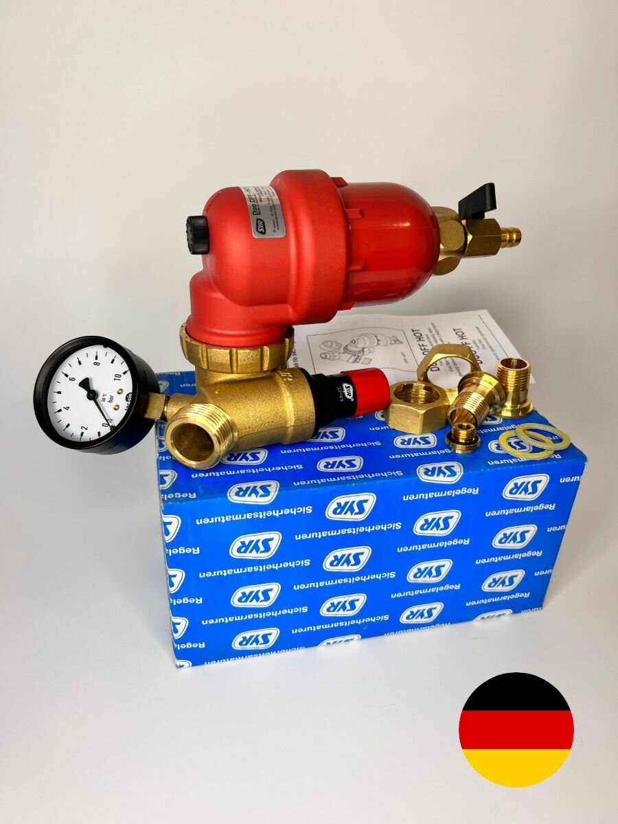 Фильтр воды прямоточной промывки с редуктором давления SYR Duo DFF- HOT