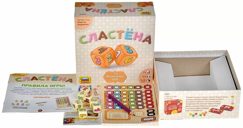 Настольная игра Сластёна, для всей семьи, для детей от 7 лет — фото 1
