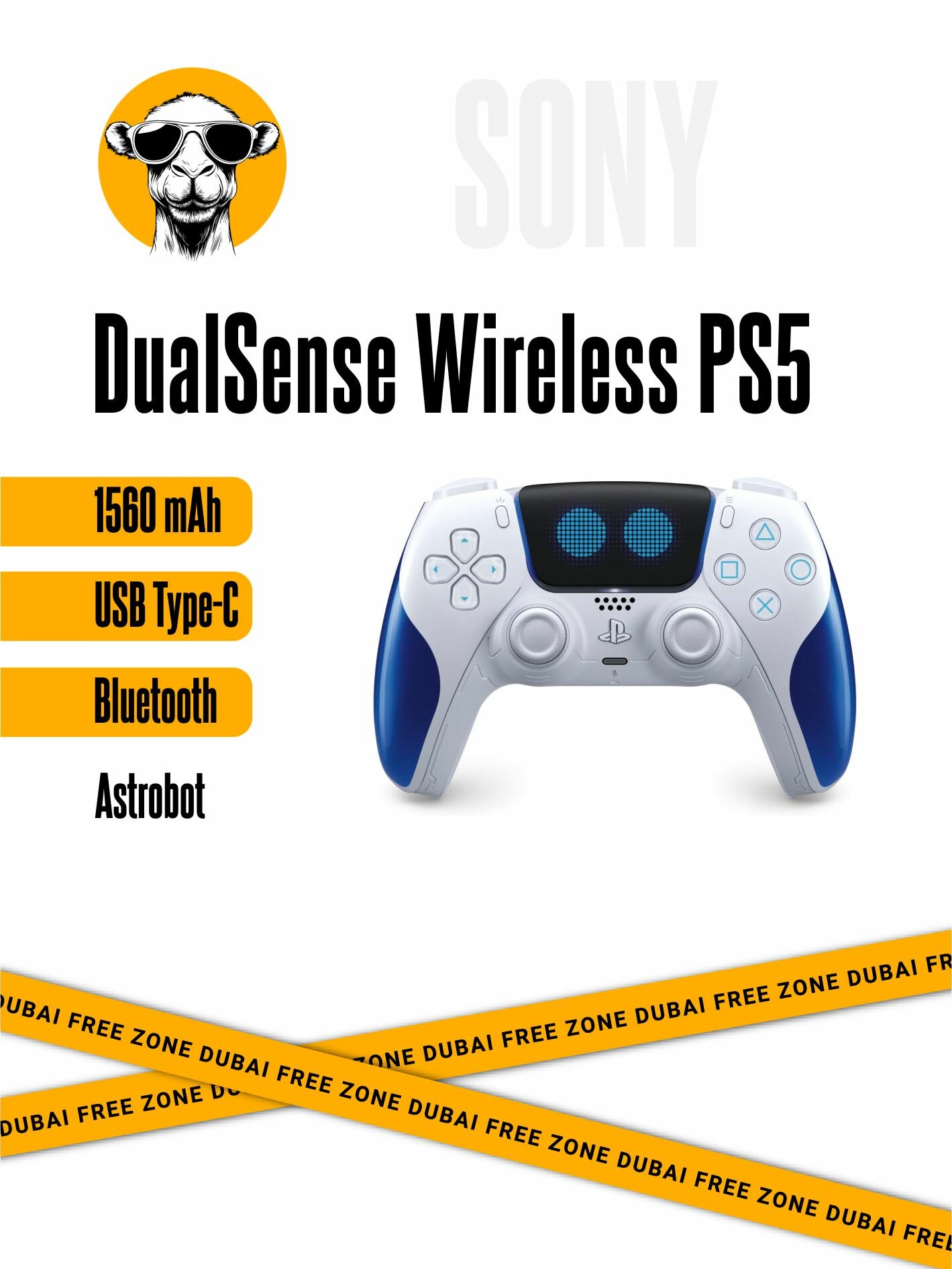 Геймпад Sony PlayStation DualSense Wireless Astrobot
