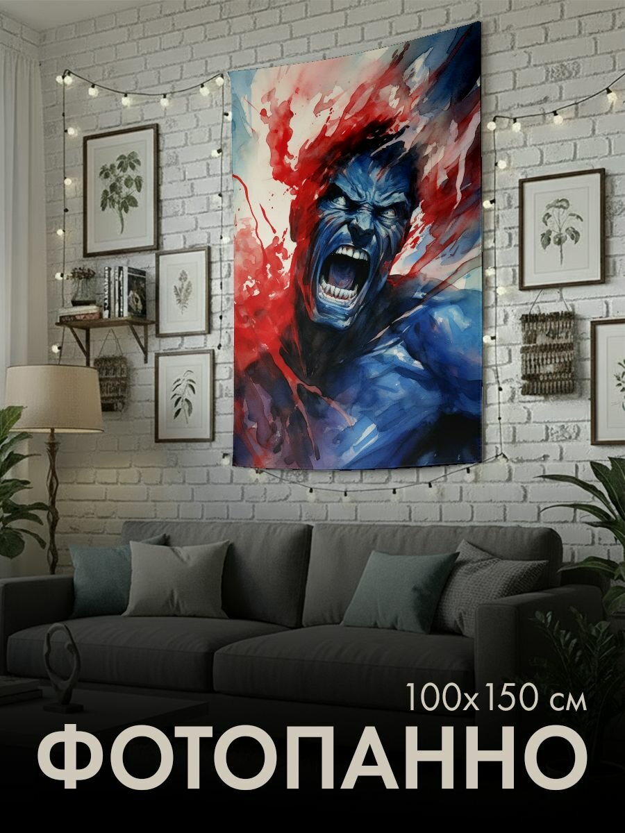 Панно тканевое PrintyFull / 100x150 см / герой, внутренняя