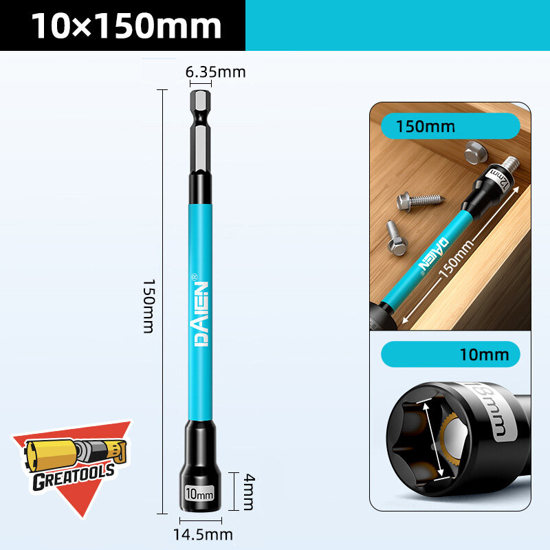 Бита с торцевой головкой 10*150мм, магнитная, Impact