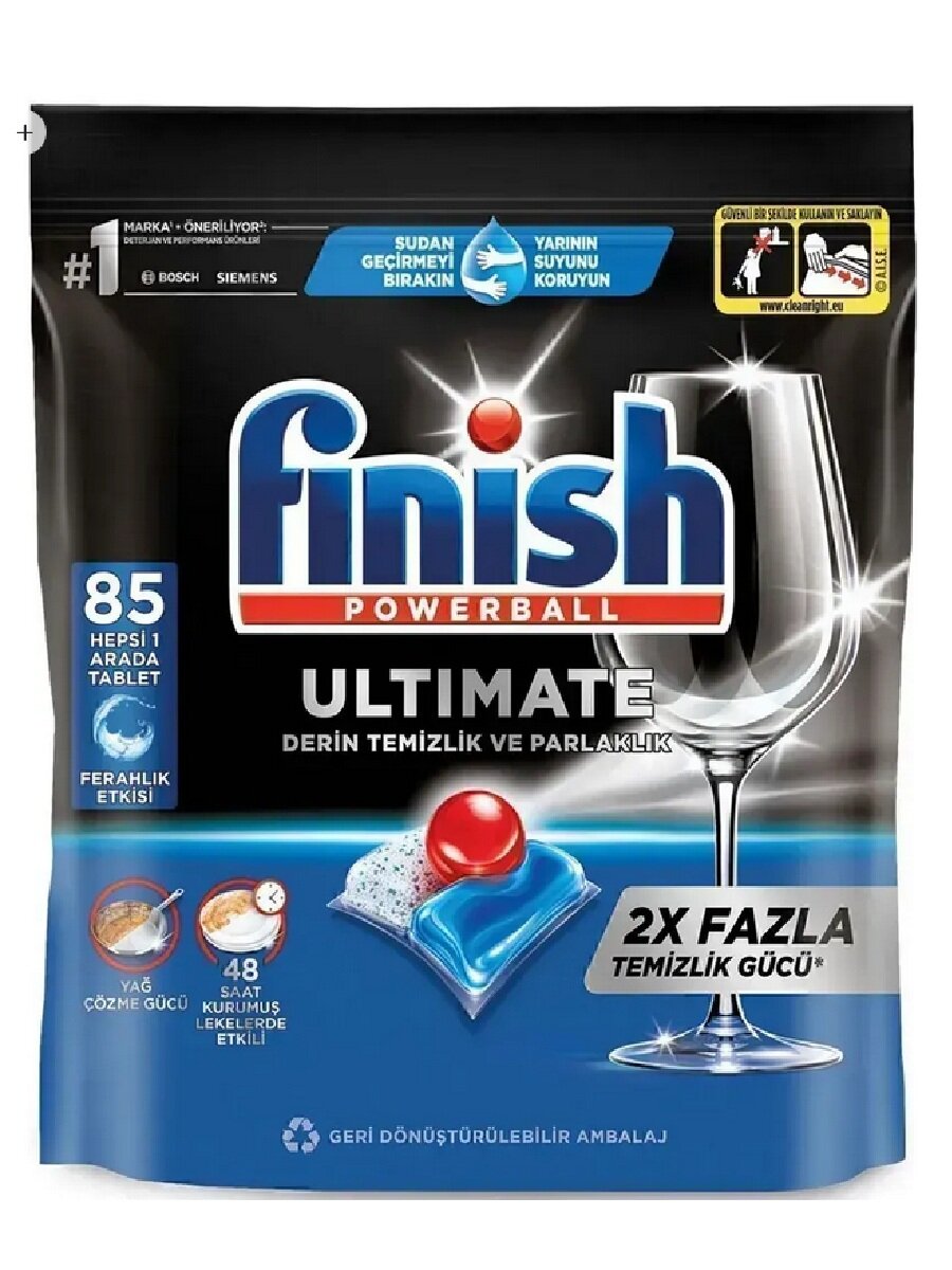 Капсулы для посудамоечных машин Finish Ultimate AIO 85 капсул в упаковке