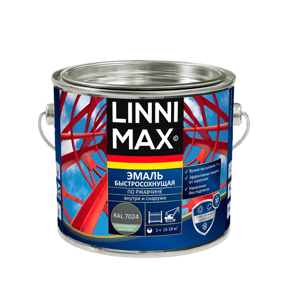 Грунт-эмаль Linnimax по ржавчине, быстросохнущая, серый графит RAL 7024, 1.6 л
