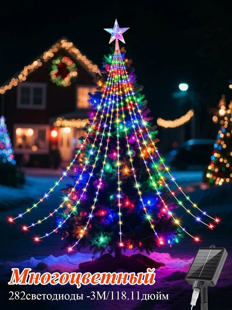 Электрогирлянда 198 ламп, 2 м, питание Солнечная батарея