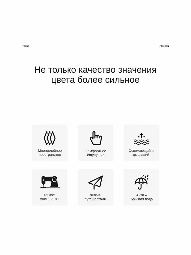 Хоккейный баул — фото 1