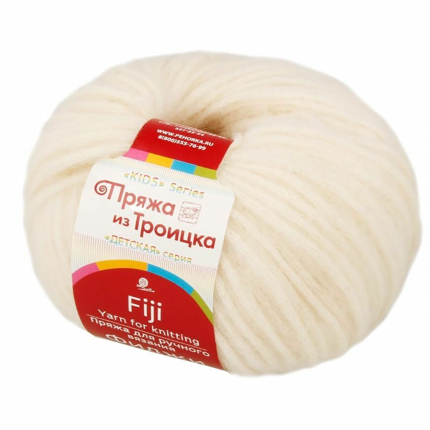 Пряжа из Троицка Фиджи, 60% хлопок, 20% шерсть, 20% акрил, цвет: (01), 95м/50г, 1 шт.