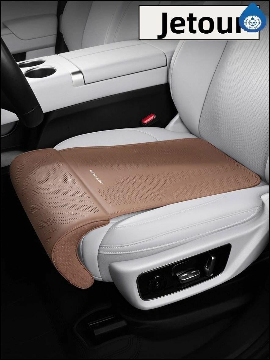 Эксклюзивные чехлы для Jetour