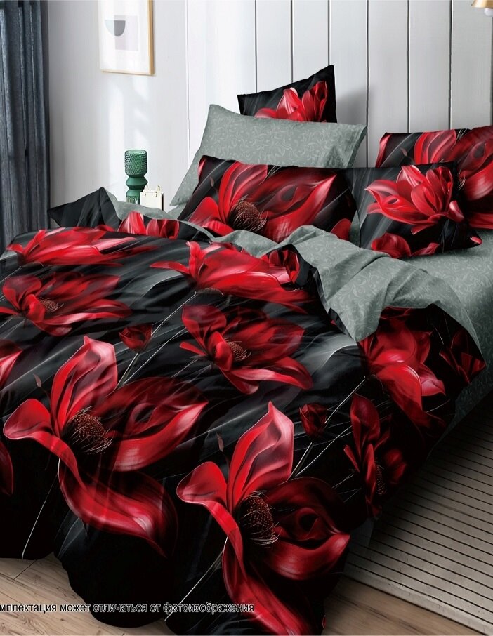 Комплект постельного белья 1,5 спальный Поплин